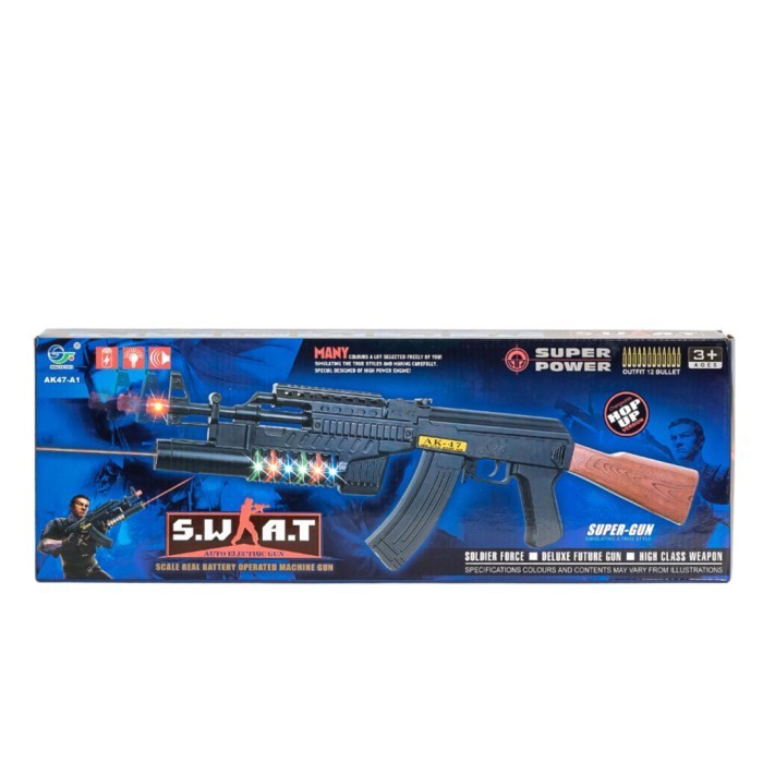 Jual Mainan senapan dengan suara dan cahaya - Rifle Toys with sounds ...