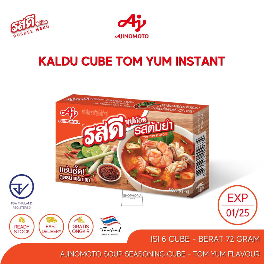 Jual Ajinomoto Rosdee Menu Instant Cube Stock Tom Yum Soup Flavour Isi ...
