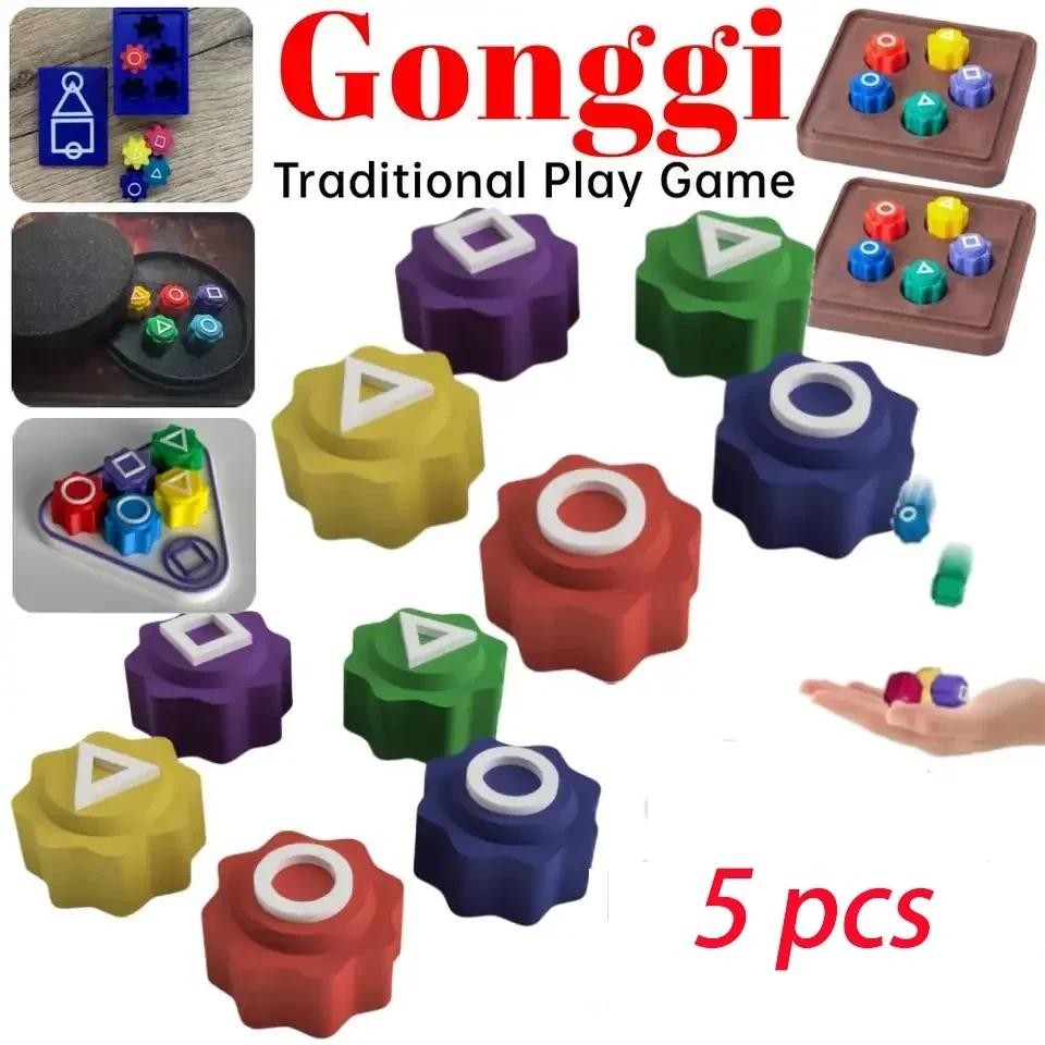 Jual 5 Pcs Fun Korean Folk Game Set New Trend Gonggi Korean Game Stones ...