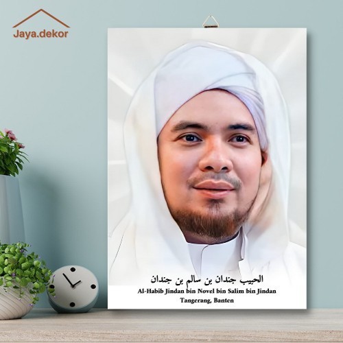 Jual POSTER KAYU AL-HABIB JINDAN BIN NOVEL BIN SALIM / POSTER ISLAM - 20X30 CM | Shopee Indonesia