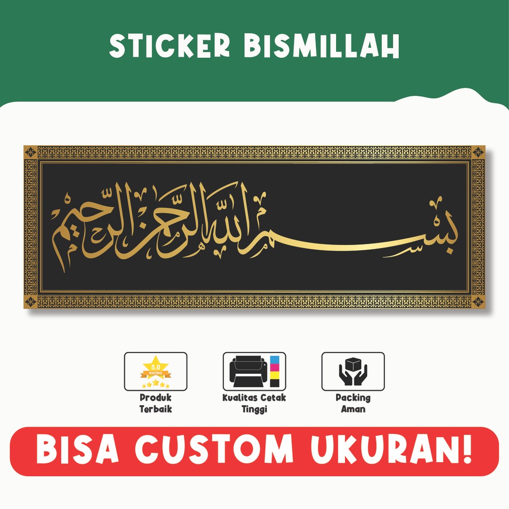 Jual Sticker Bismillah – Hiasan Kaligrafi Islami, Material Vinyl ...