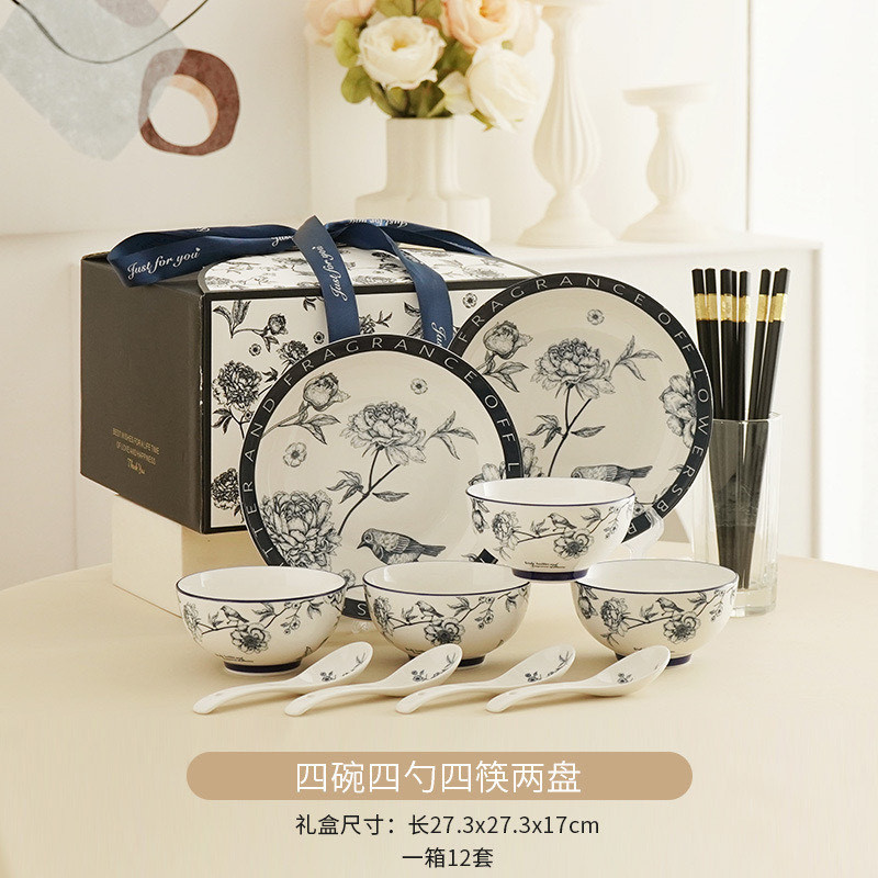 Jual AUN Hampers DIORY Bowl Piring Mangkuk Set Keramik mangkuk Jepang ...