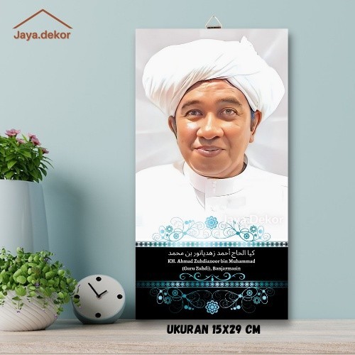 Jual Hiasan Dinding Foto Kh Ahmad Zuhdianoor Bin Muhammad ( Guru Zuhdi ...