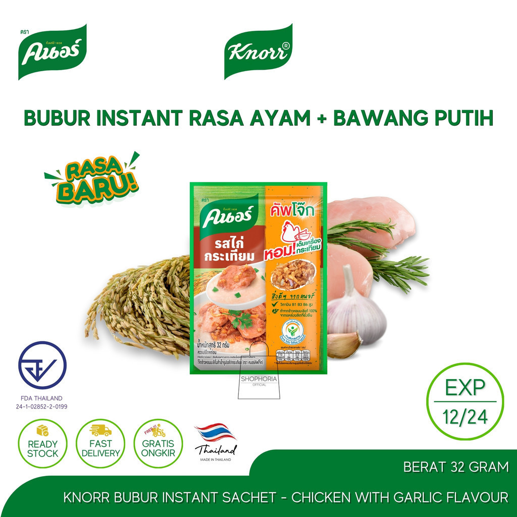 Jual Knorr Instant Porridge Sachet Rasa Ayam Garlic Berat 32 Gram ...