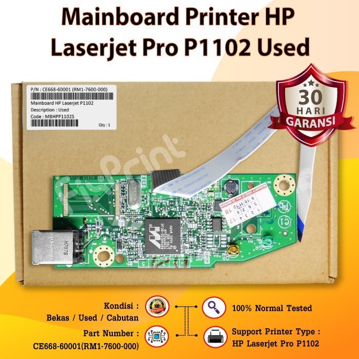 Jual Board HP P1102, Motherboard HP 1102, Mainboard HP 1102 Used ...