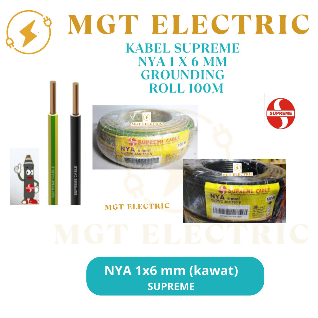 Jual KABEL SUPREME NYA 6 MM GROUNDING 100 METER / NYA 6MM SUPREME ROLL 100M | Shopee Indonesia