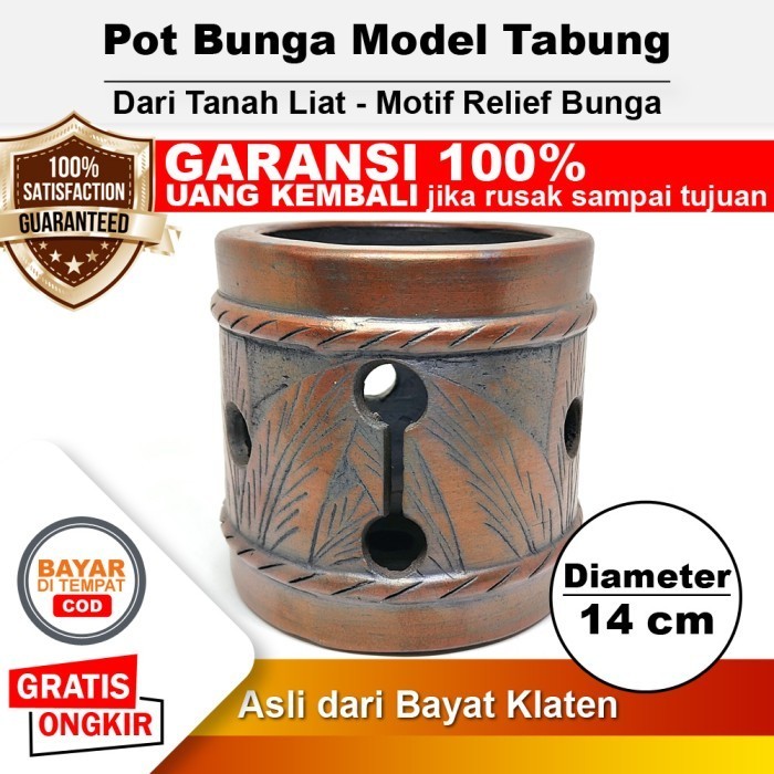 Jual Pot Bunga Anggrek Tanah Liat Terakota Gerabah Tabung Relief Bunga ...