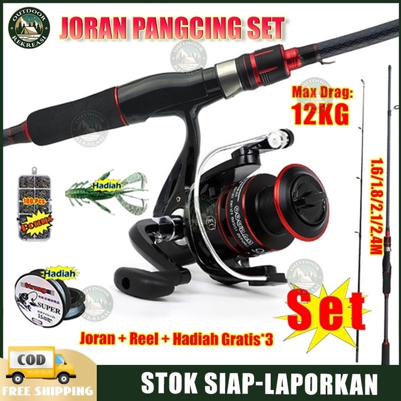 Jual Set Pancing 1.65M/1.8M / 2.1M Joran Pancing Dengan Bahan Serat ...