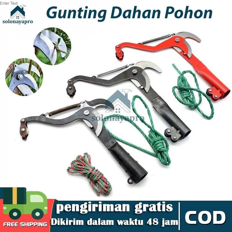Jual Gunting Dahan Tarik Pisau Tali Pohon Multifungsi Alat Tamanan Anti Karat Peralatan Kebun ...