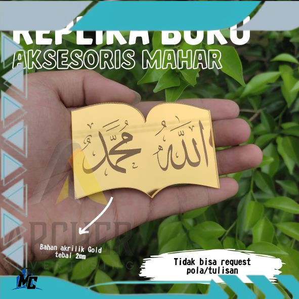 Jual CUSTOM REPLIKA BUKU TULISAN ALLAH & MUHAMMAD AKSESORIS HIASAN ...