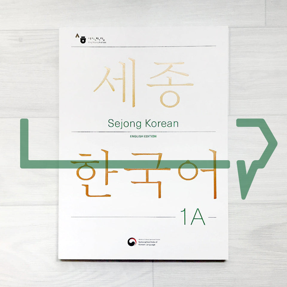 Jual Sejong Korean Student Book 1A Eng. (2022 Edition). Korea | Shopee ...