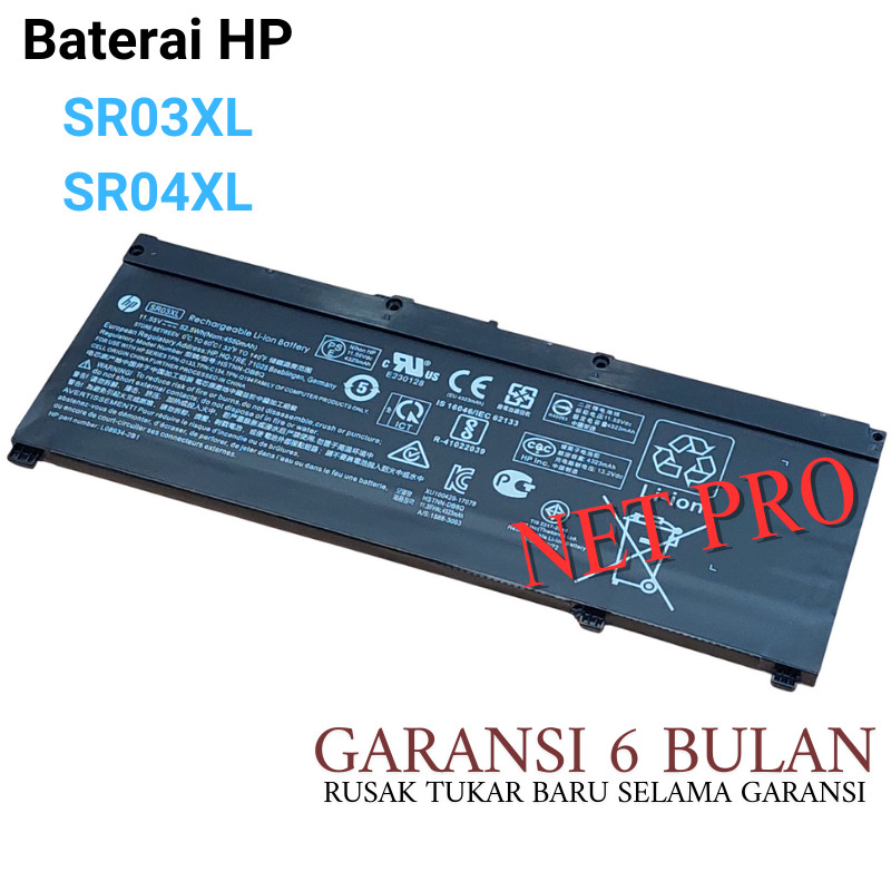 Jual Baterai Laptop HP Pavilion Gaming 15 15-CX0055TX Series SR03XL ...