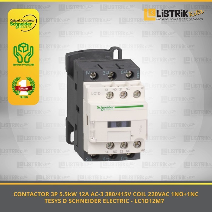 Jual CONTACTOR 3P TESYS D SCHNEIDER ELECTRIC 5.5kW 12A AC-3 380/415V ...