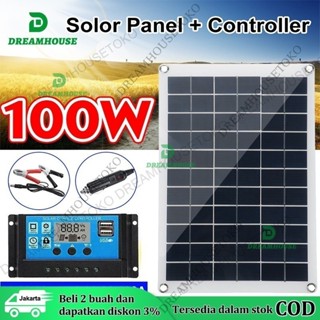 Jual 100W/150W SOLAR PANEL PANEL SURYA PEMBANGKIT LISTRIK TENAGA SURYA ...