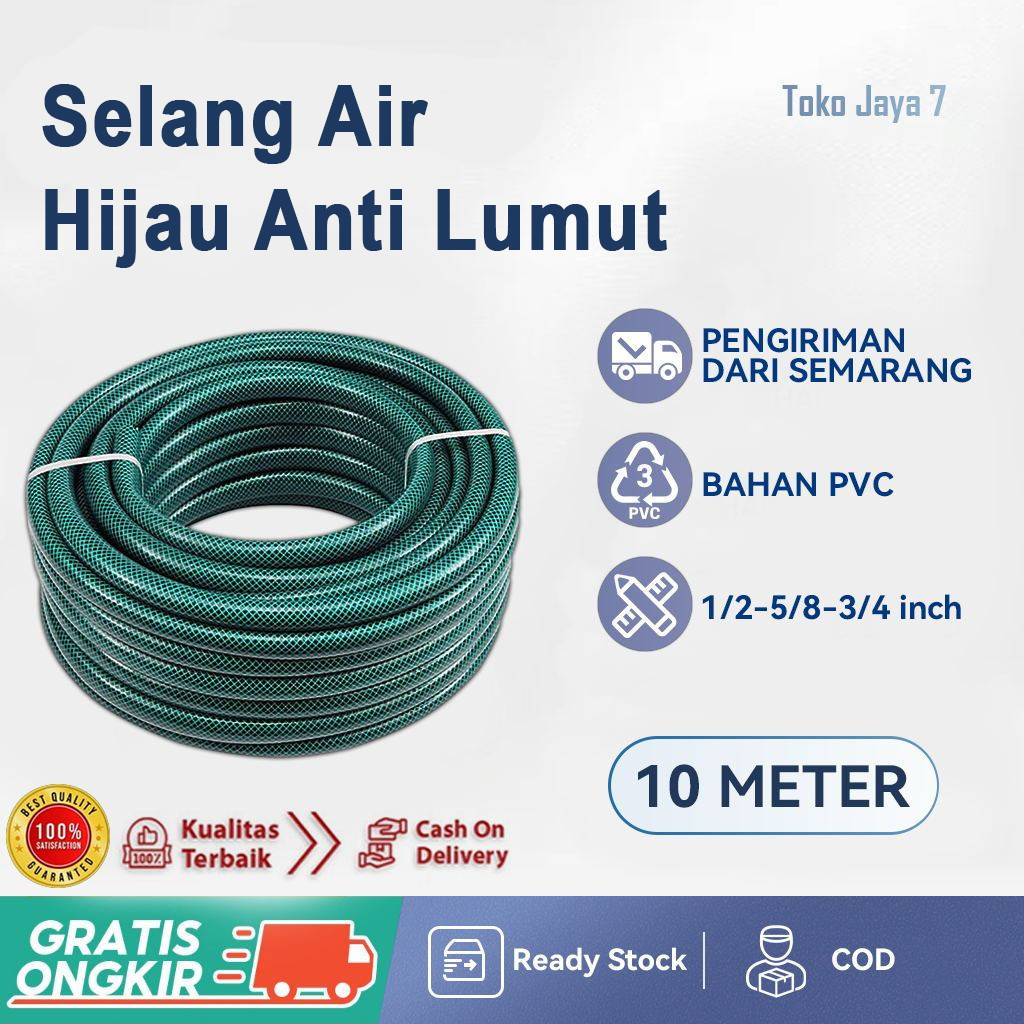 Jual SELANG AIR 10 METER SERAT BENANG HIJAU ANTI LUMUT TEBAL 2MM / SELANG AIR TAMAN 1/2 5/8 3/4 ...