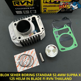 Jual BLOK BLOCK SEHER BORING SUPRA X 125 HELM IN BLADE FI PLUS PISTON RING DAN PEN STANDAR KYZ ...