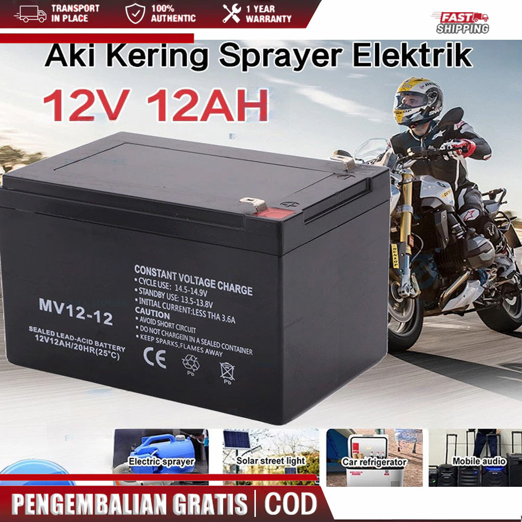 Jual [Rintisanlaut] Little Bee Aki Sepeda Listrik 12V 12AH, Aki Kering Tangki Semprot Elektrik ...