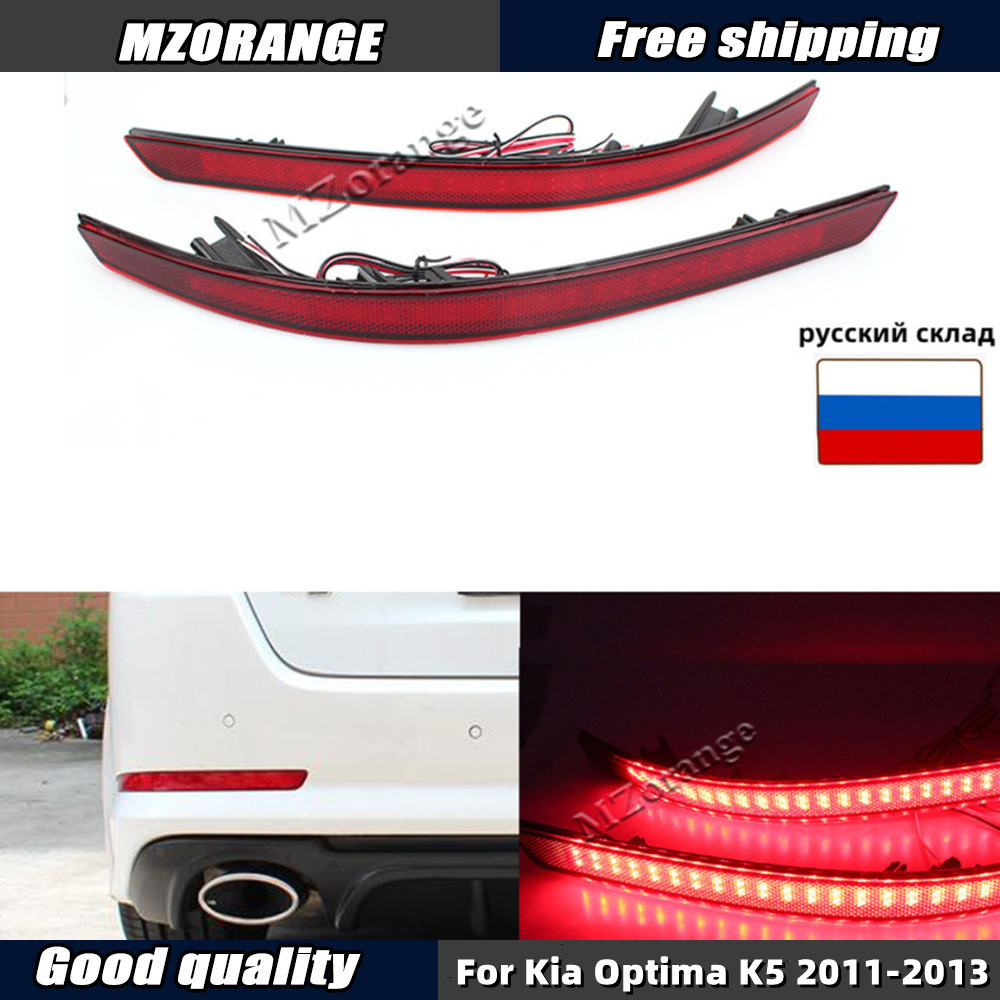 Jual LED Red Rear Bumper Reflector Lights Brake Warning Stop Tail Lamp ...