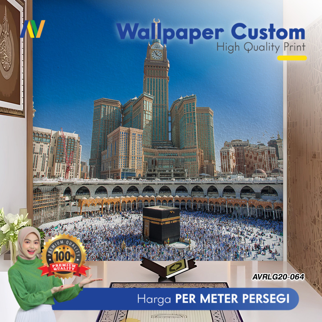 Jual Wallpaper Dinding Custom | Wallpaper Dinding Mushola Tempat Ibadah ...