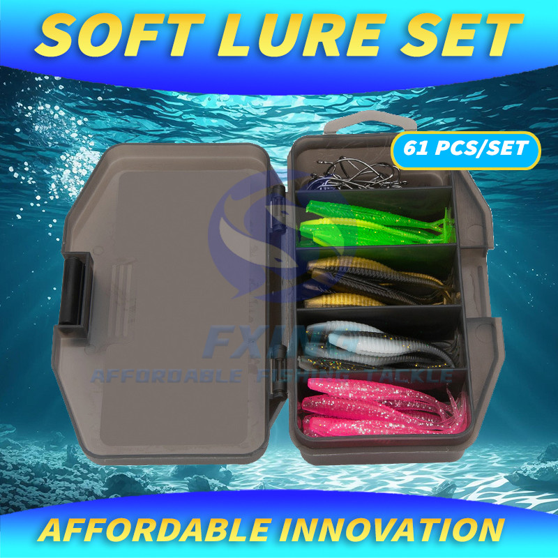 Jual 61pcs/set umpan pancing lure casting softlure kail worm umpan casting set box- FX584 ...