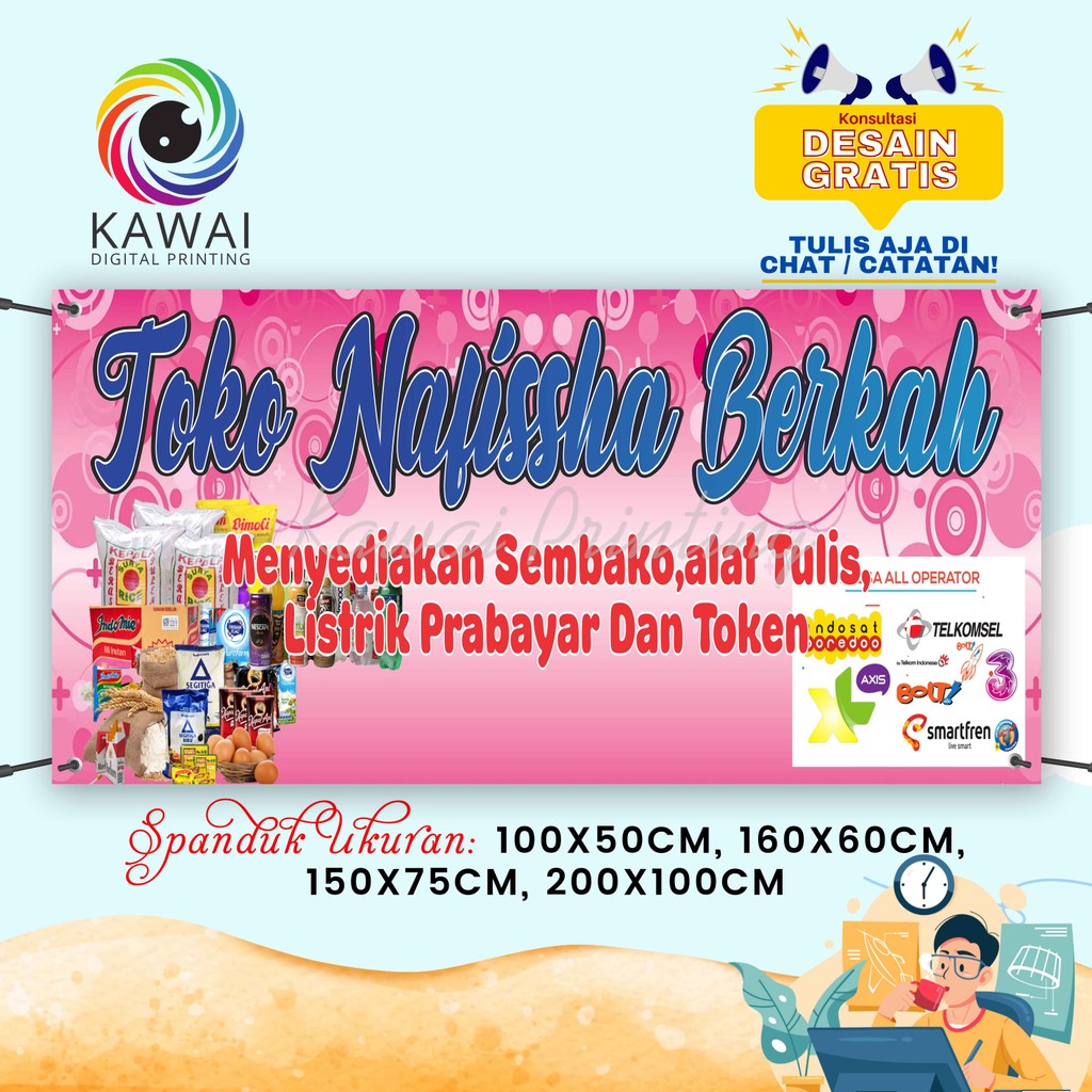 Jual Spanduk Banner MMT Toko Sembako Dan Alat Tulis Rekuest 200x100 Cm ...