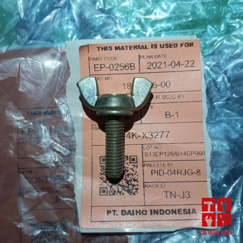 Jual BAUT TANKI TFILTER UDARA / SARINGAN HAWA / AIR FILTERCOLT DIESEL ...