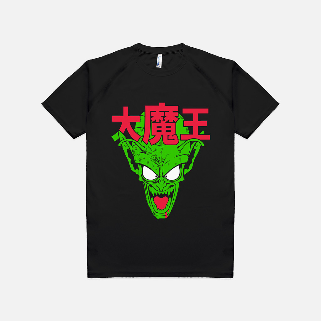 Jual Classic Dri-fit DragonBall Series Pikolo | Shopee Indonesia