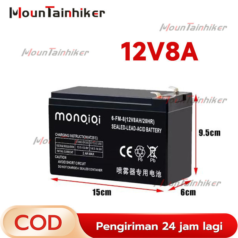 Jual Aki Baterai Kering 12V 12AH/ KANEDA /PUSAT BATERAI KAYABA 12 VOLT ...