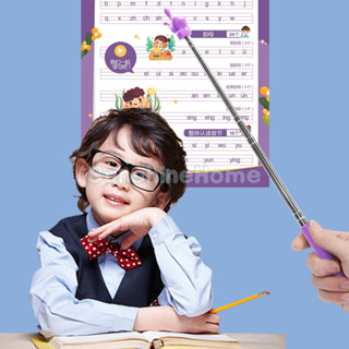 Jual Tongkat Penunjuk Papan Tulis Praktis / Extendable Pointer ...