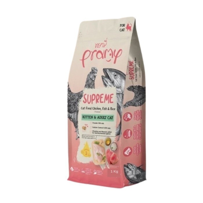 Jual Pramy Supreme Cat Food Kitten Adult 1 Kg Makanan Kucing Semua Umur ...