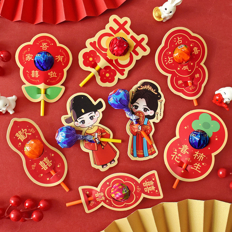 Jual 72Pcs Kartu Ucapan Sangjit Tempat Permen Shuang Xi Greeting card ...