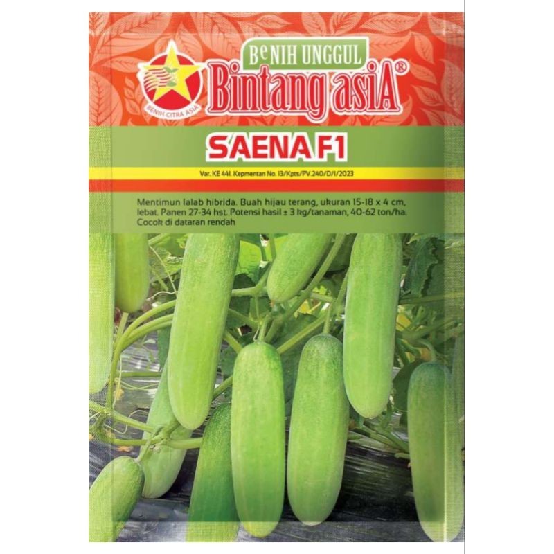 Jual BENIH TIMUN SAENA F1 - 20GR | Shopee Indonesia