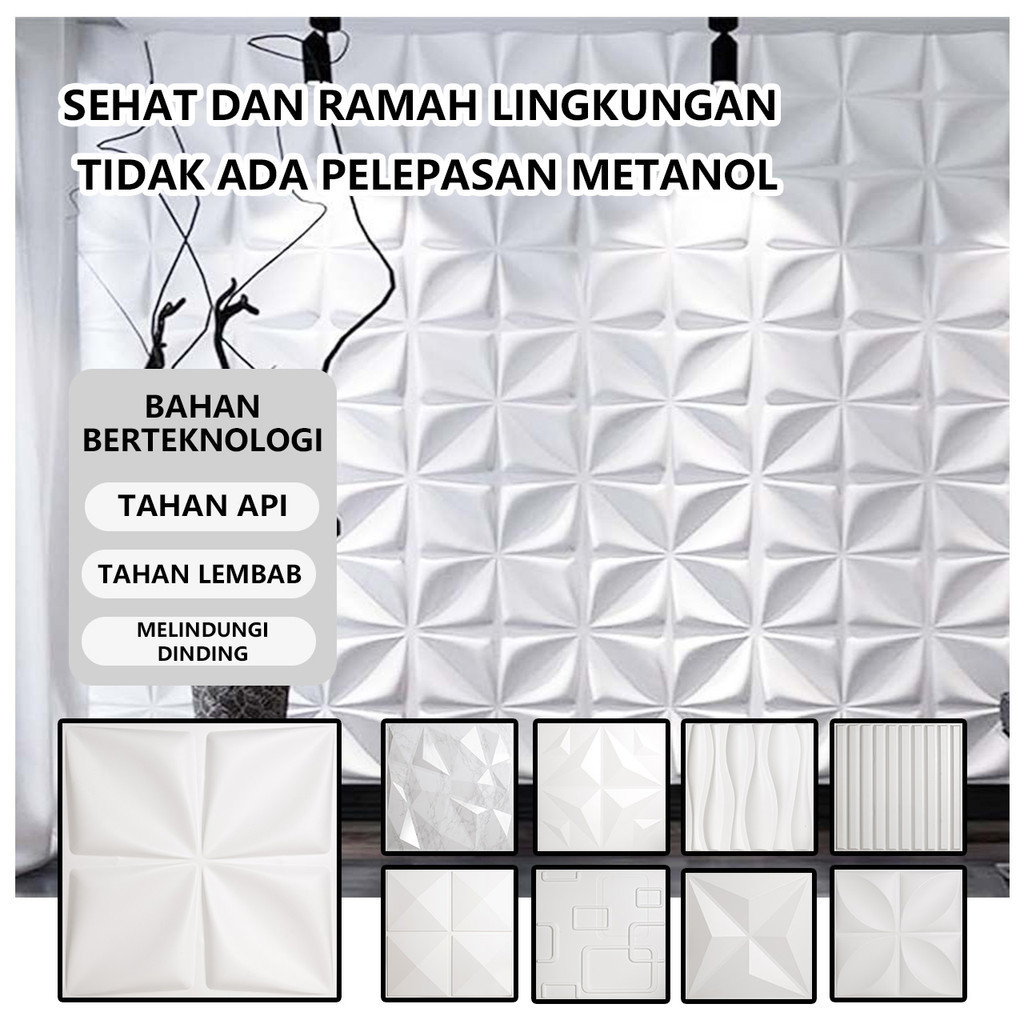 Jual [KaiLe] WALL PANEL 3D PVC WALLPANEL WALLPAPER DINDING / WALL ...