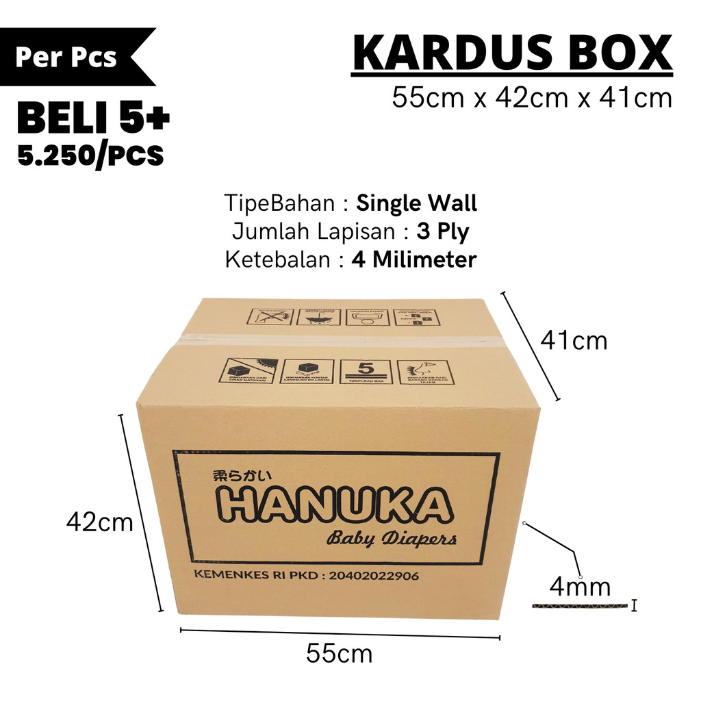 Jual [Gudang Popok] Kardus Box Bekas Hanuka Per PCS Ukuran 55 x 42 x ...