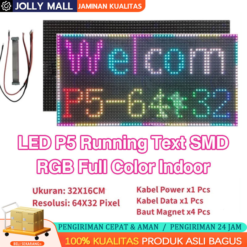 Jual [ready Stock]Panel Module Model LED P5 RGB INDOOR FULL COLOR SMD ...