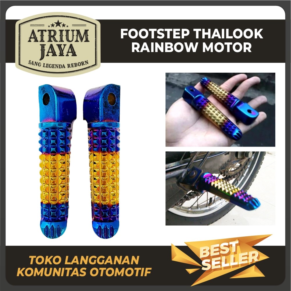 Jual Atrium Jaya | Footstep Motor Thailook Rainbow Besi Solid Injakan ...