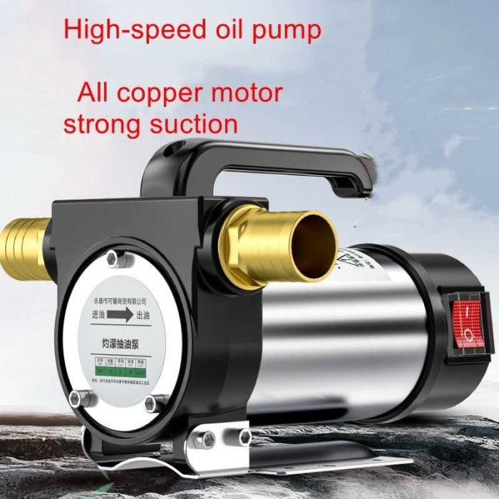 Jual Pompa Isi Mengisi Pindah Sedot Solar Bensin Oli Air 12 V 380 W ...