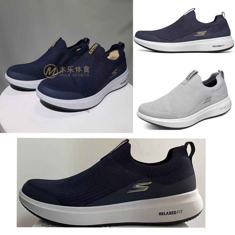 Jual SNECHERS kasual sepatu casual sepatu pria hitam on cowok rajut ...