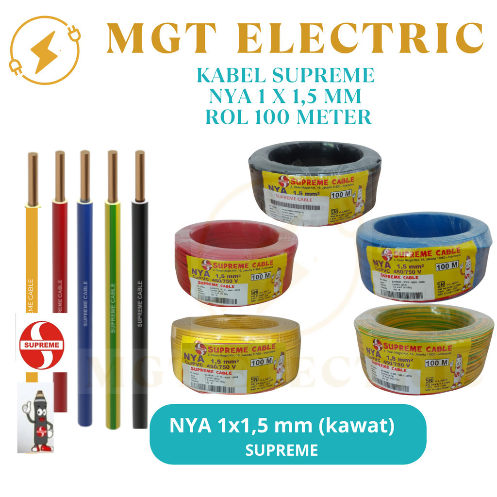 Jual SUPREME NYA 1.5 MM GROUNDING ROL 100 METER / NYA SUPREME 1,5MM ROL 100M / KABEL LISTRIK ...