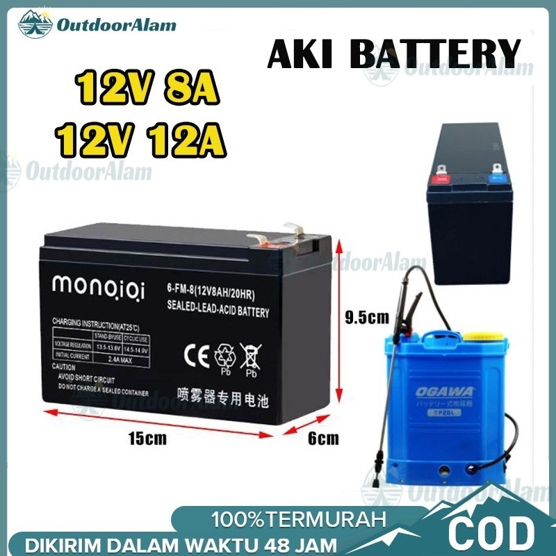 Jual AKI 12V 8AH SINLEADER IMPORT NEW SEPEDAH LISTRIK UPS KANEDA ...