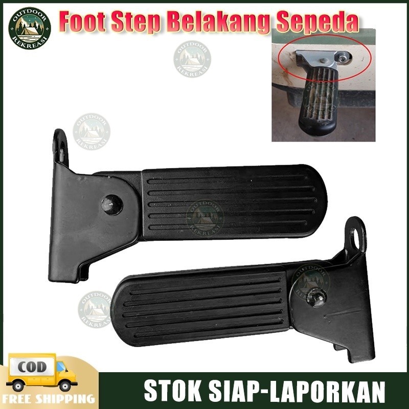 Jual pijakan injekan footstep selis sepeda listrik besi 1pasang Pijakan ...