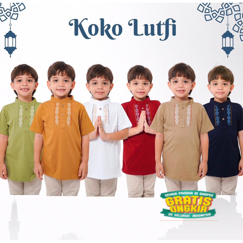 Jual BAJU KOKO ANAK / ATASAN KOKO ANAK LAKI-LAKI (1-5 TAHUN)/ TK SD SMP ...