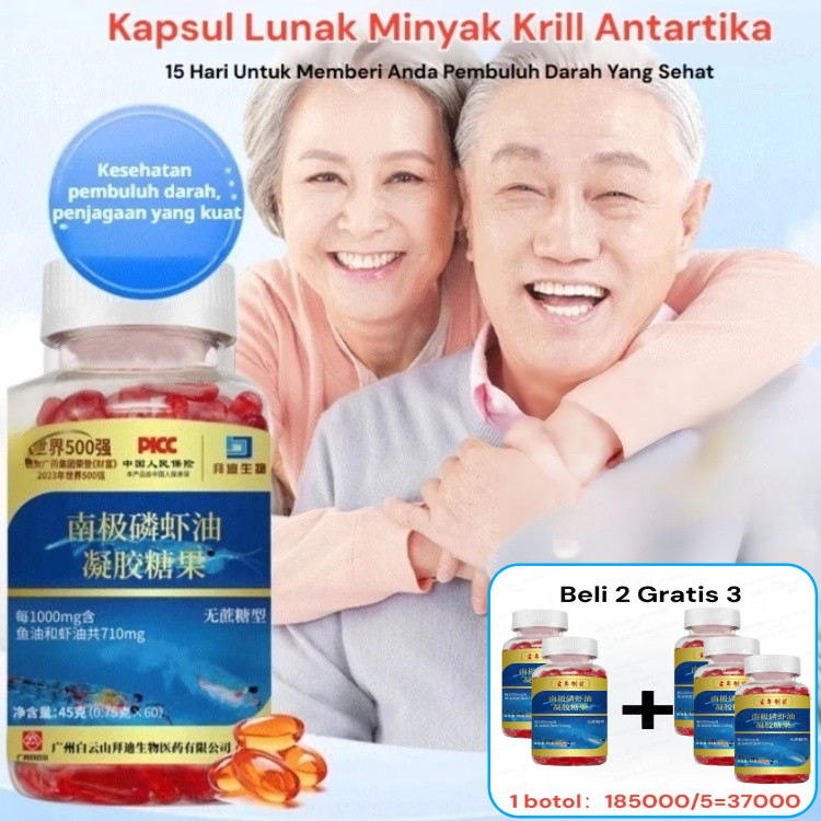 Jual ⚡Barang spot+Kirim dalam 24 jam⚡[Meningkatkan Sirkulasi Darah ...