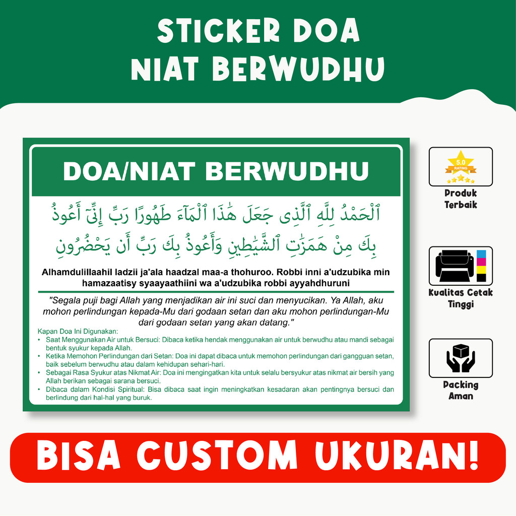 Jual Sticker Doa Niat Berwudhu dan Setelah Berwudhu – Pengingat Doa dan ...