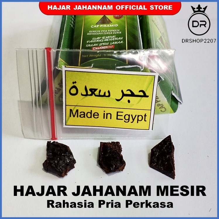 Jual Extra Gratis Ongkir!!! Hajar Jahanam Batu Padat Original Mesir Kualitas Terbaik Mengatasi ...