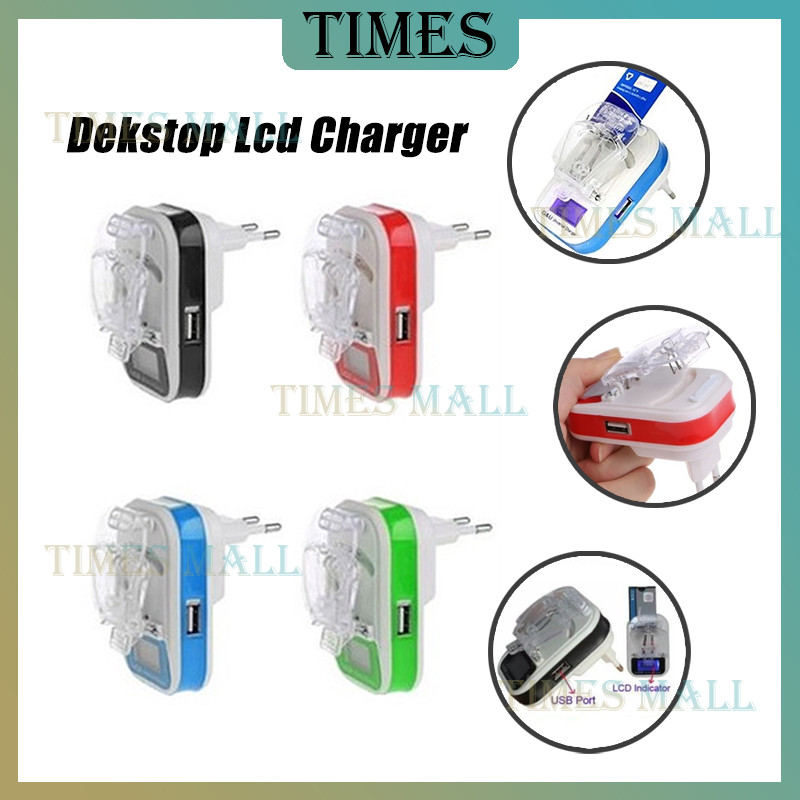Jual Dekstop Lcd Charger/Charger Destop Universal/Charger Kodok Desktop ...