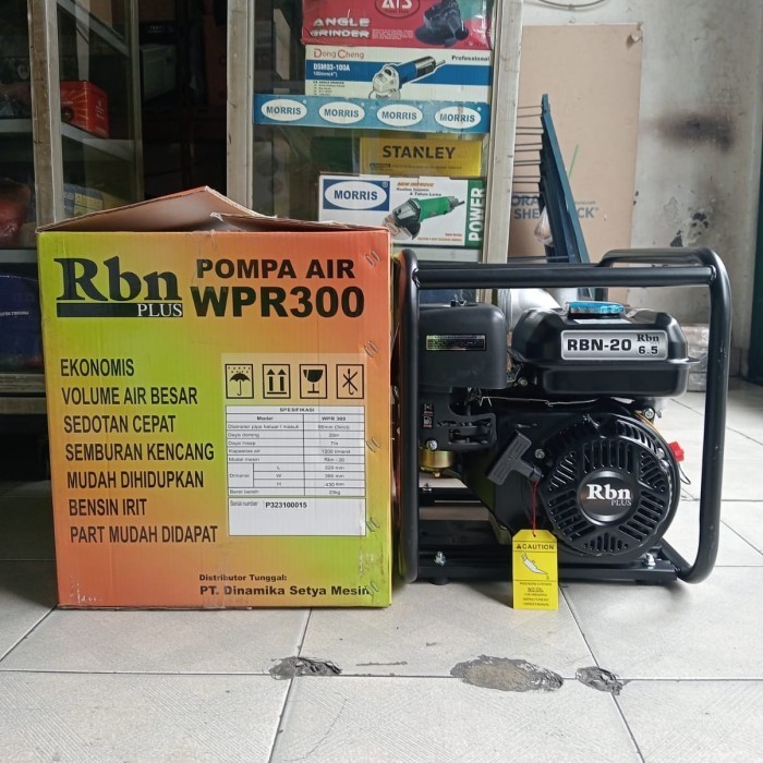 Jual Mesin pompa air bensin/ Mesin irigasi sawah Robin WPR300 3inch ...