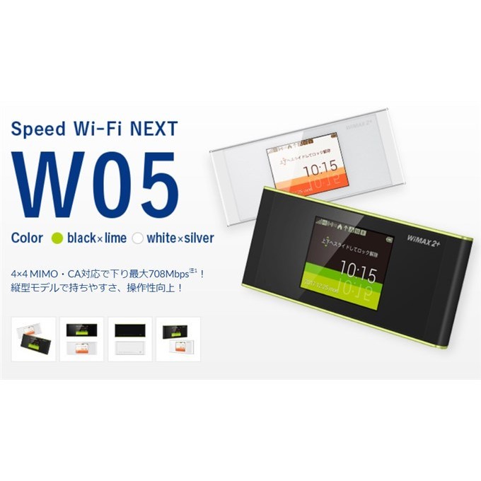 Jual Brand new unlocked huawei 4g pocket wifi hwd36 wimax router portable hotspot Speed Wi-Fi ...