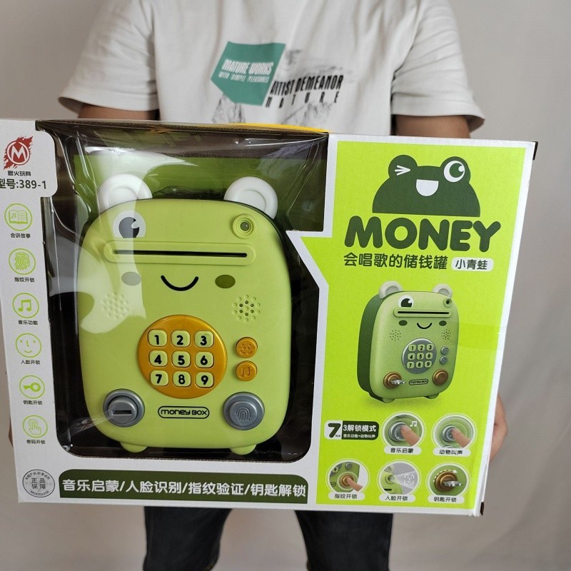 Jual Mainan Anak-anak/Bernyanyi Lucu Koin Hewan Peliharaan Bank ...