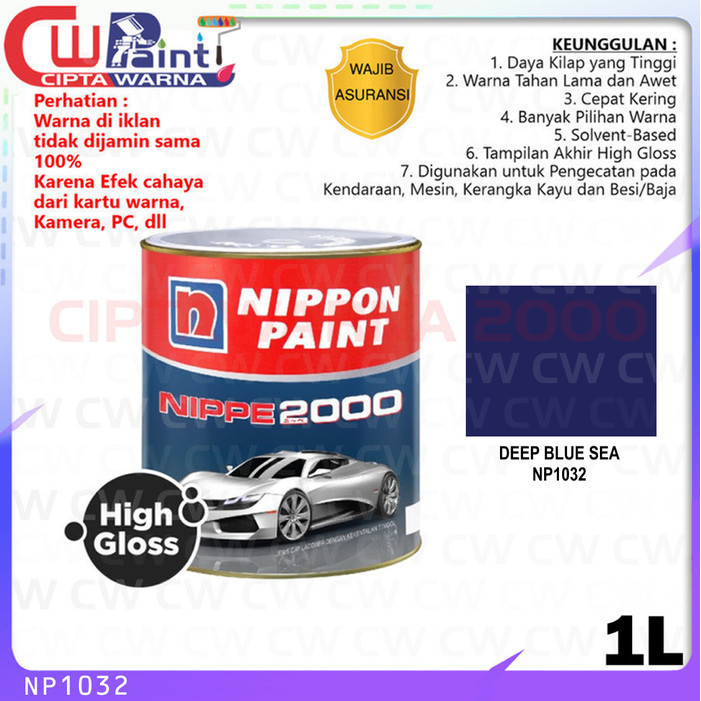 Jual Cat Kendaraan Nippe 2000 NC Duco Minyak Besi Kayu Deep Blue Sea ...